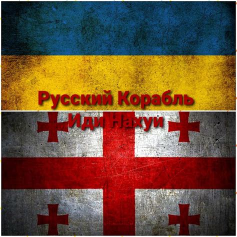 სამხედრო სიახლეები Military News