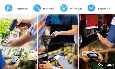 精聯電子明轉上市掛牌 大搶智慧化系統 董座營運一年比一年好 民生頭條