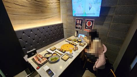 잠실새내고기집 새로 오픈한 룸이 있는 프리미엄 삼겹살 집 백석 네이버 블로그