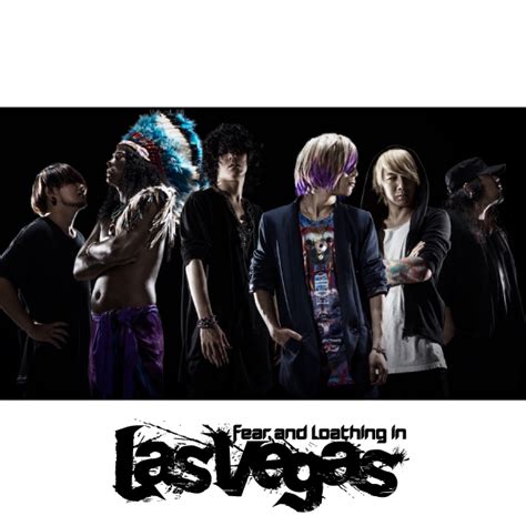 Fear And Loathing In Las Vegas新曲mvにてthe Testのアイテムを衣装提供致しました。 株式会社からくさ