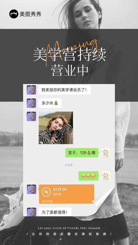 Ps合并图层的快捷键美图秀秀剪裁小工具在线ps合并图层的快捷键