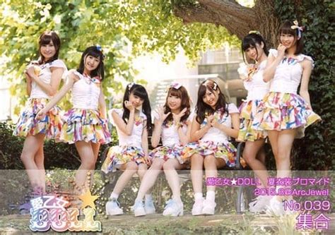 駿河屋 No039 ： 愛乙女★doll集合7人愛乙女★doll 夏衣装ブロマイド 20158＠arcjewel（女性生写真）