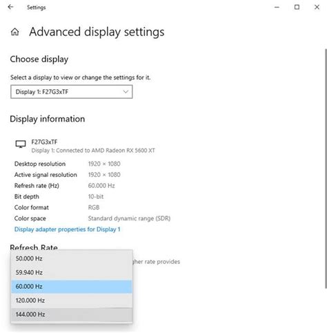 Де знайти частоту оновлення Windows 10 Як змінити частоту оновлення