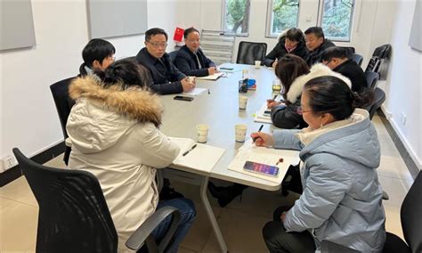 中南大学计划财务处
