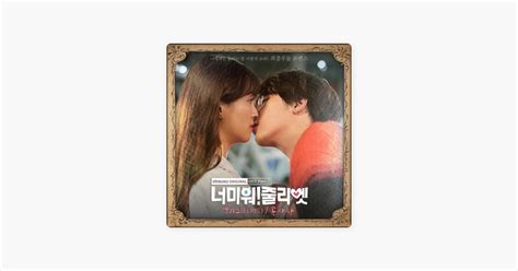 ‎솜사탕 아티스트 앨리스 Apple Music