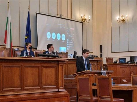 На първо четене беше приет Закона за изменение и допълнение на Закона за електронното управление