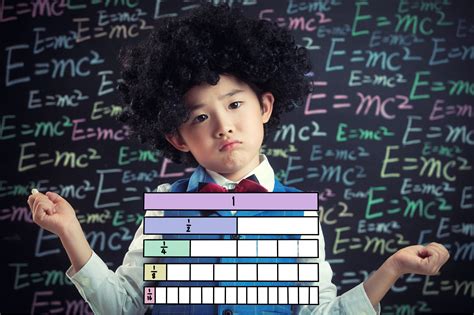 꾸그 걱정마 수학 시리즈 분수를 수직선에 나타내는 문제유형 뽀개기