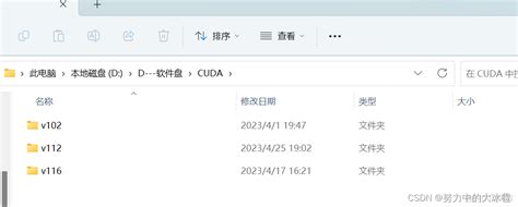Pytorch Cuda 对应关系mob6454cc6e6a40的技术博客51cto博客