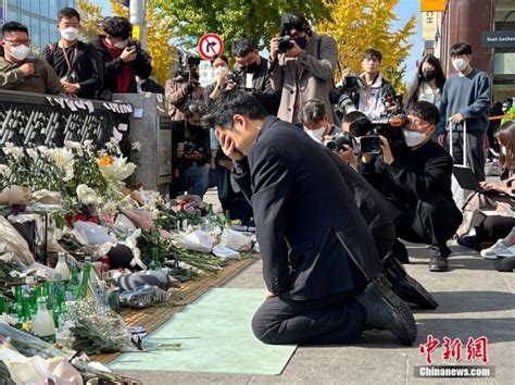 韩梨泰院事故调查结果：事故原因公布，23人移交检方 国际视野 华声新闻