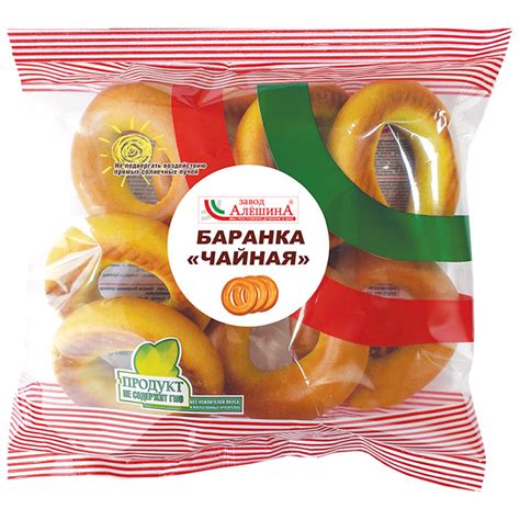 Баранка, Бублик, Крендель большой — Категории товаров — Завод Алешина