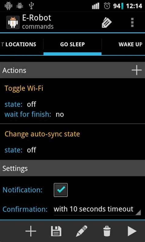 android 용 e robot apk 다운로드