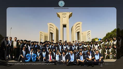 گزارش تصویری جشن های فارغ التحصیلی دانشکده های دانشگاه صنعتی اصفهان