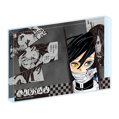 Acrylic Block Obanai Iguro Heroes Demon Slayer Kimetsu No Yaiba Meccha Japan