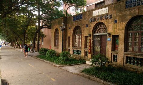 中山大学中山楼星海音乐厅第11页大山谷图库