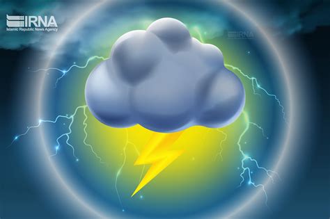 هواشناسی برای هرمزگان افزایش ابر و رگبار باران پیش‌بینی کرد ایرنا