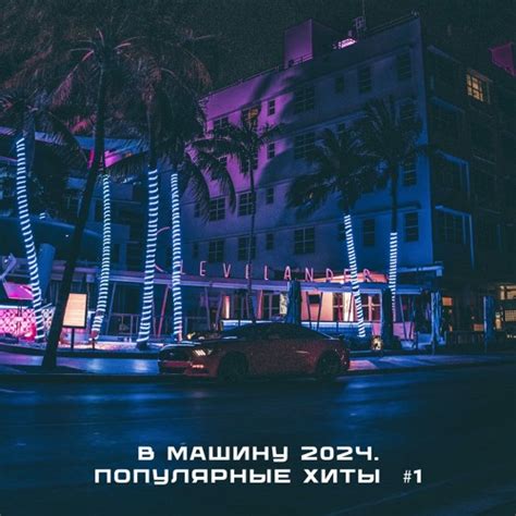 Stream Shoujo Ramune By Animebro Listen Online For Free On Soundcloud