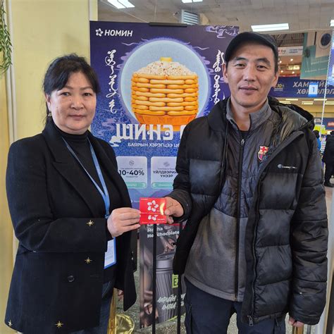 Дархан Номин агуулах худалдаа 😳 Битгий ийм 2 н хооронд 3 н голд 4