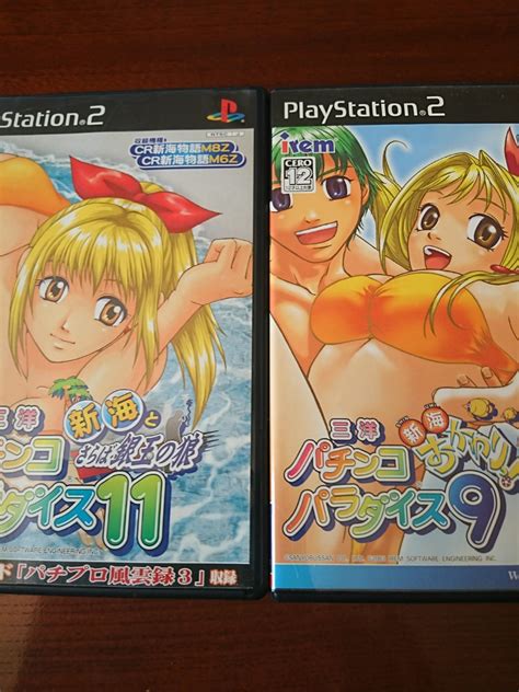 【やや傷や汚れあり】三洋パチンコパラダイス9 三洋パチンコパラダイス11 Ps2 プレステ2 プレイステーション2の落札情報詳細 ヤフオク