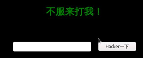 合天网安weekly系列（1 8） Hannibal0x の Blog