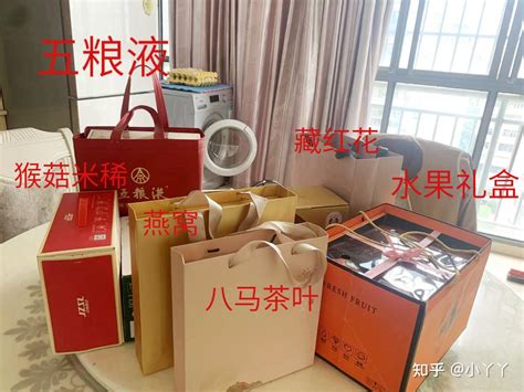 2023年五一男方第一次去女方家买什么礼物合适？给女朋友父母丨爷爷奶奶丨外公外婆准备什么礼物比较显心意？【细节干货合集】 知乎