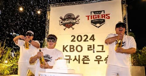 Kia 이어 삼성도2위 확정 매직넘버 2 정규시즌 순위 확정 초읽기 돌입