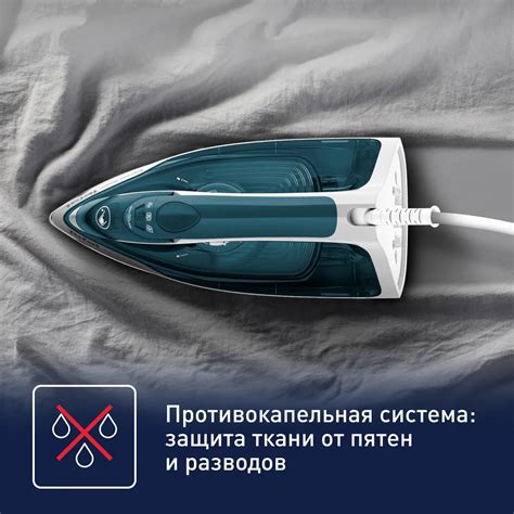 Утюг Tefal Express Steam FV2839E0, цена 3999.00 руб. в интернет ...