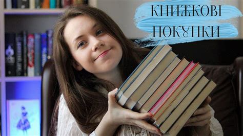 щось новеньке на поличках Youtube