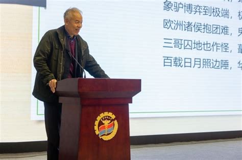 CSBMB中国生物化学与分子生物学会