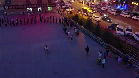 Objectdetection Object Detection Dataset And Pre Trained Model By