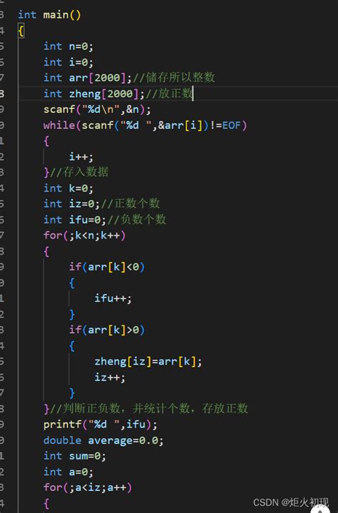 编程基础概述:传参规则、const特性及常见错误 Csdn博客 编程基础概述:传参规则、const特性及常见错误 Csdn博客