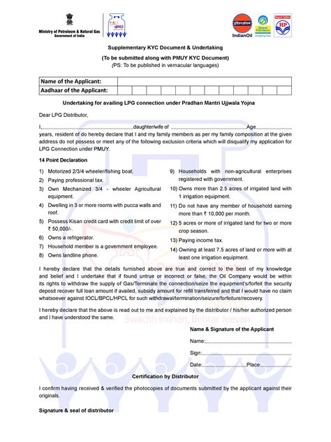 Ujjwala 14 Point Declaration Form Hindi Pdf Instapdf