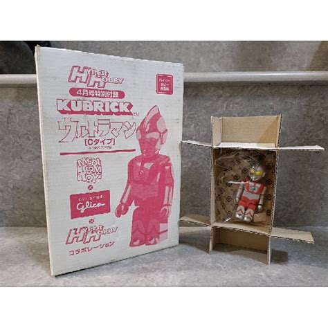 《鑫荷屋》現貨 日本購回 日版 內袋未拆封老物 超人力霸王 奧特曼 積木人 雜誌限定 高約7公分 蝦皮購物