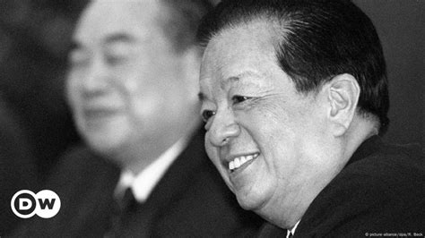 中国原副总理外长钱其琛去世 享年90岁 DW 2017年5月10日