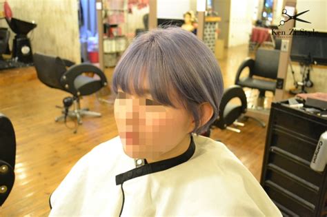 보랏빛 도는 애쉬라벤더 염색 홍대 저렴한 미용실 네이버 블로그