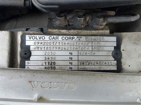 Воздуховод (наружный) Volvo 2003 - купить б/у с разборки в Минске и ...