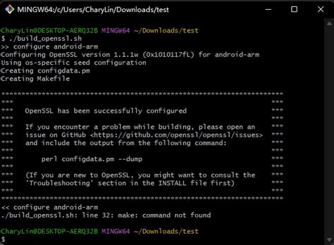 Androidndk 编译 Openssl Fsa全栈行动