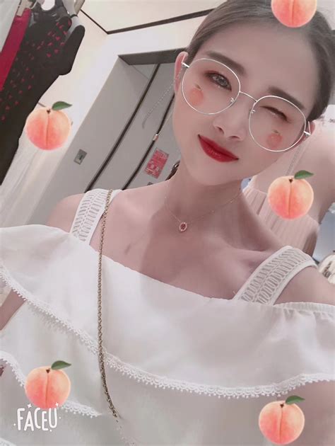 自曝 她理财网