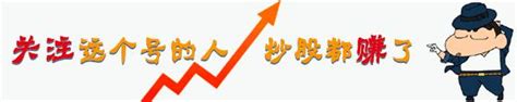 为什么一只股票多人买就会涨？ 知乎