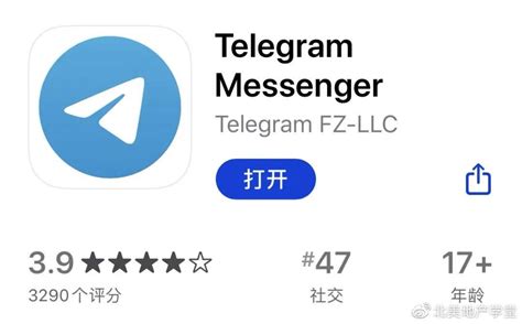 Telegram超强使用指南,马上呈现给大家~ 知乎 Telegram超强使用指南,马上呈现给大家~ 知乎