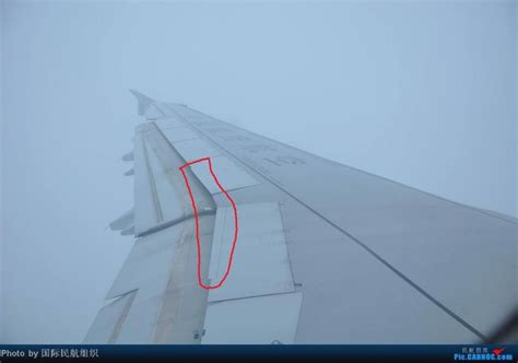 A321 Wing S Problem Airbus A321 X Plane Org Forum