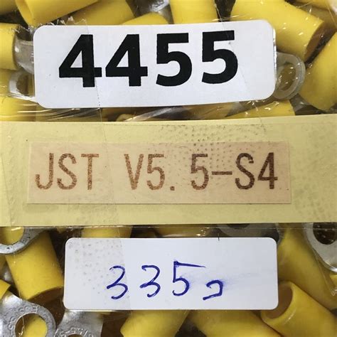 V55 S4圧着端子黄日本圧着端子製造jst335個 8886ワイヤーハーネス部品、加工設備を格安販売 ハーネス市場