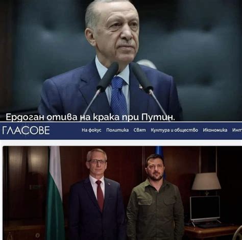 ТОВА НАИСТИНА Е АБСУРДНО АФЕРА БГ Журналистически разследвания