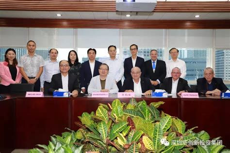深创投与以色列理工学院研发基金会、联威以色列理工有限合伙签订战略合作备忘录