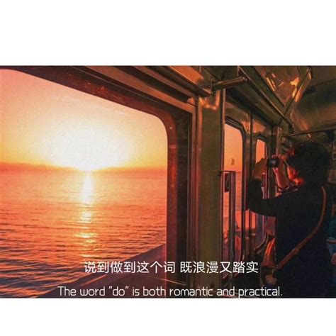 光 堆糖美图壁纸兴趣社区