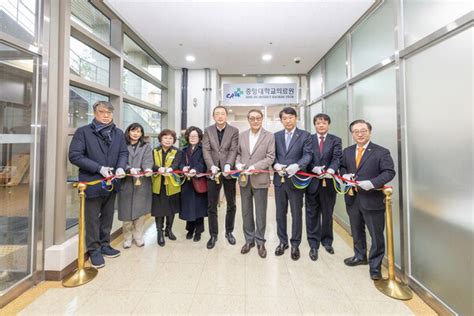 중앙대학교의료원 중대병원과 중대광명병원 성장 도모조직 확대 개편