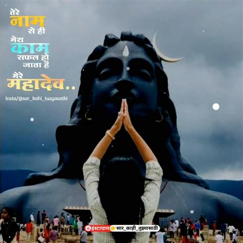खुप प्रेम करतो ग तुझ्यावर Home