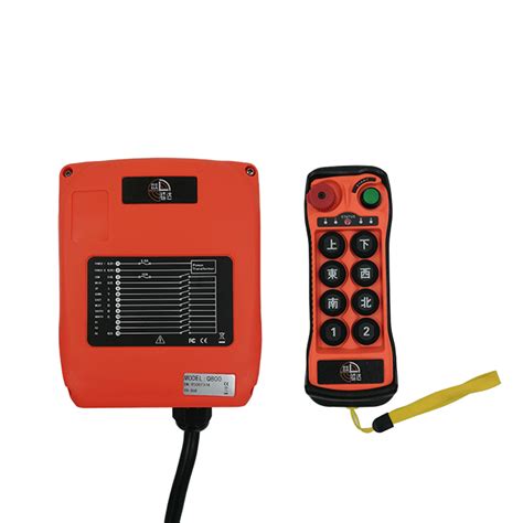 镭达工业遥控器q系列 上海比芭环保科技有限公司