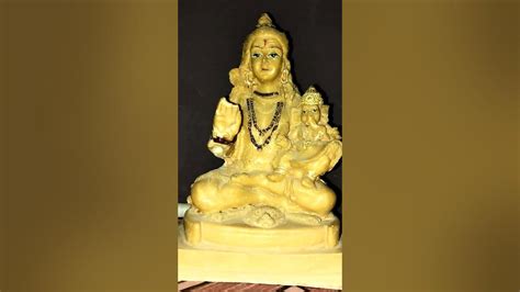 Jay Bholenath Youtube