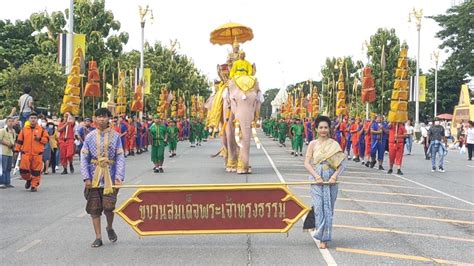 ยิ่งใหญ่ตระการตา หนึ่งเดียวในโลก จังหวัดสระบุรีร่วมกับวัดพระพุทธบาท