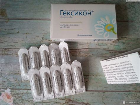 Гексикон Как Выглядит – Telegraph